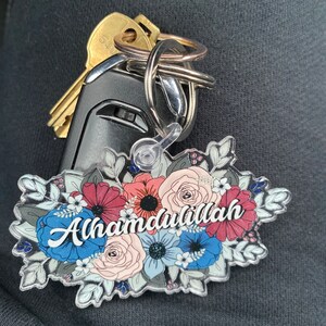 Insha'allah Floral Die Cut Sticker Laptop Sticker - Etsy