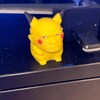The "rockachu" Pikachu X the Rock 3D Printed Figure - Etsy