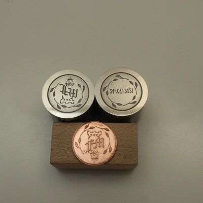 Custom Coining Tool Custom Coin Mint, Coinage, Coin Punch and Die Set ...
