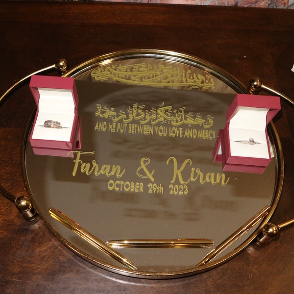 Allah Bless This Home Sign Islamic Home Decor Islamic Sign Ramadan Gift ...