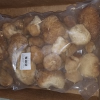 Dried Flounder Fish Powder 大地魚粉 12 Oz - Etsy Canada