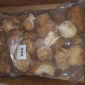 Dried Flounder Fish Powder 大地魚粉 12 Oz - Etsy