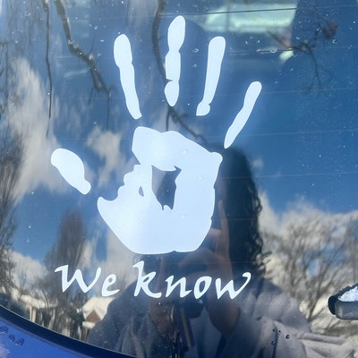 Skyrim Inspired We Know Vinyl Decal Dark Brotherhood Sticker Gaming ...