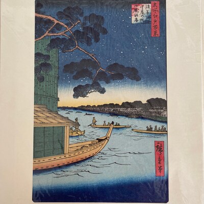 Ukiyo-e Woodblock Japanese Print toukaidou - Etsy