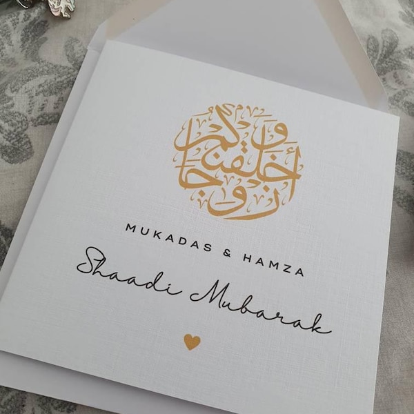 Personalised Nikkah Card, Nikkah Mubarak, Nikkah Day, Shaadi Gift ...