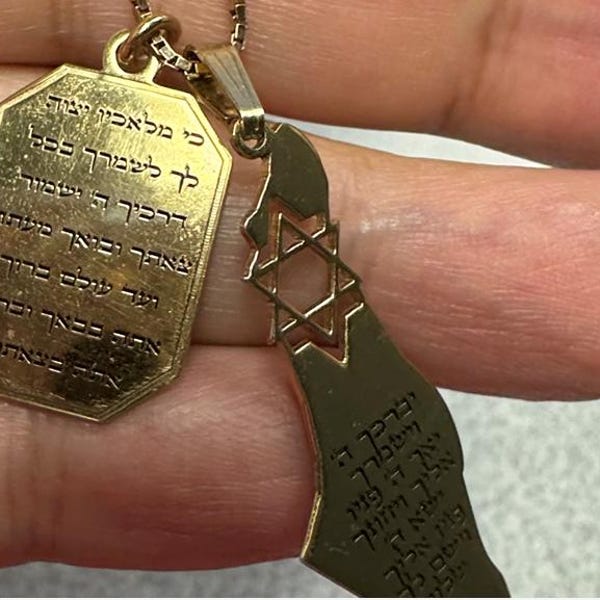 14K Gold Star of David Necklace Custom Hebrew Engraving, Name or Date ...