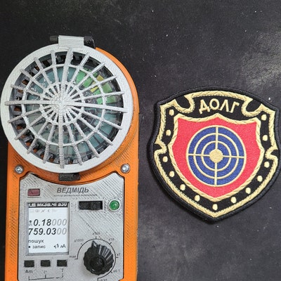 Stone Flower Stalker Artifact S.T.A.L.K.E.R. Glow in the Dark - Etsy