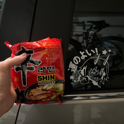 VAMP STYLE Metal Font Logo Decal Vampire JDM Aesthetic - Etsy