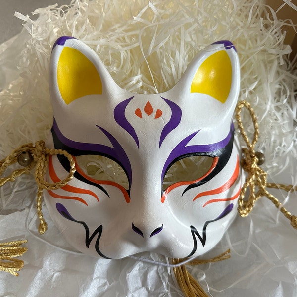 MOON GODDESS - Kitsune Mask - Etsy