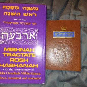 Bedikat Chametz Kit for Passover Chameitz Search & Removal for Pesach ...
