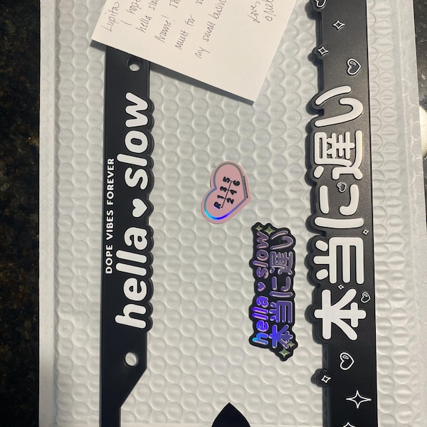 MF Ghost Kanata Rivington 86 License Plate - Etsy