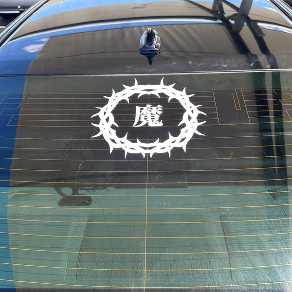 Biblically Accurate Guardian Angel JDM Car Decal Windshield Banner - Etsy