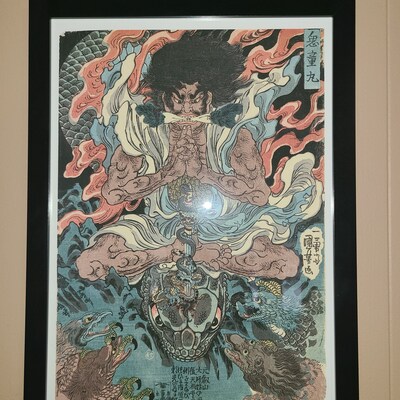 Japanese Art Print kidomaru and the Tengu by Kuniyoshi Utagawa ...