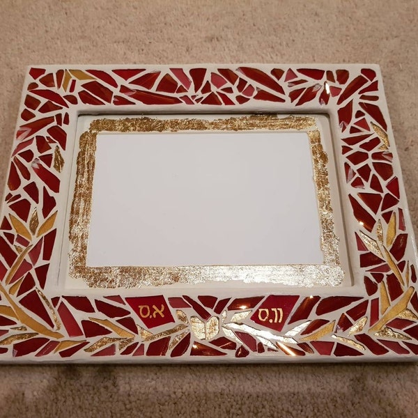 Jewish Picture Frame for Wedding Glass Shards, Personalized Jewish ...