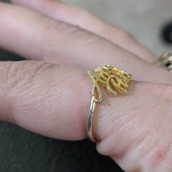 Double Name Ring Two Name Ring in Sterling Silver, Gold and Rose Gold ...