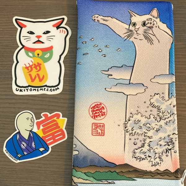 Ukiyo-e Meme Art - 2 Print Set "this is Fine" and "now I'm Not Doing It ...