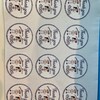 Charro Personalized Stickers /charrito Charrita Labels / Gold or Silver ...