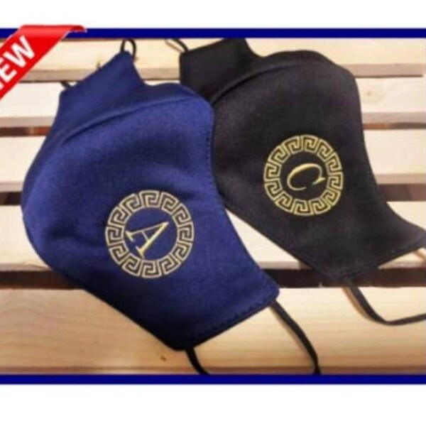 Greek Key Monogram Frame 2 Embroidery Designs Instant Download - Etsy