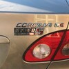 Hyper Drive Star Wars Car Emblem - Chrome Plastic Not a Decal / Sticker ...