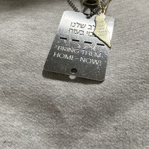 Yahweh Ring Jehovah Ring YHWH Yahweh Hebrew Name Ring Jewish Jewelry ...