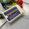 Blockbuster Membership Card - Etsy