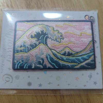 Wave Patch Ocean Iron on Patch Sea Beach Surf Make Waves Great Wave ...
