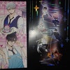 ALIEN STAGE - bis Maid Cafe ver. Mizi Cupcake als Print - 20x23 (Fan ...