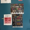 Music Teacher Classroom Door Sign, Printable Classroom Decor, Custom ...