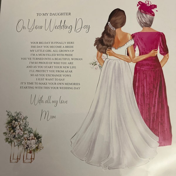 On Your Wedding Day Poem Framed Print, Wedding Gift for the Bride and ...