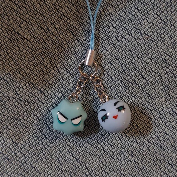 Phonechain Alien Stage (mini Version) - Etsy
