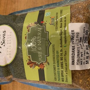 Atibala Root Indian Mallow Abutilon Indicum Root Kangi Root Atibala ...