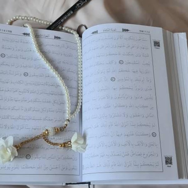 Personalized Quran Set With Desk Stand Quran Stand Islamic Gift Set ...