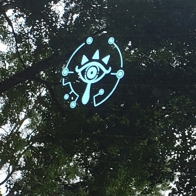 Sheikah Slate Eye Symbol Vinyl Sticker Inspired by Breath of the Wild ...
