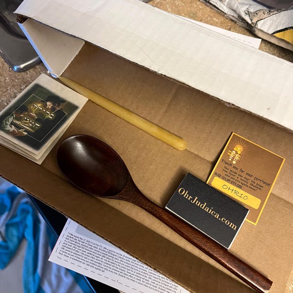Bedikat Chametz Kit for Passover - Chameitz Search & Removal for Pesach ...
