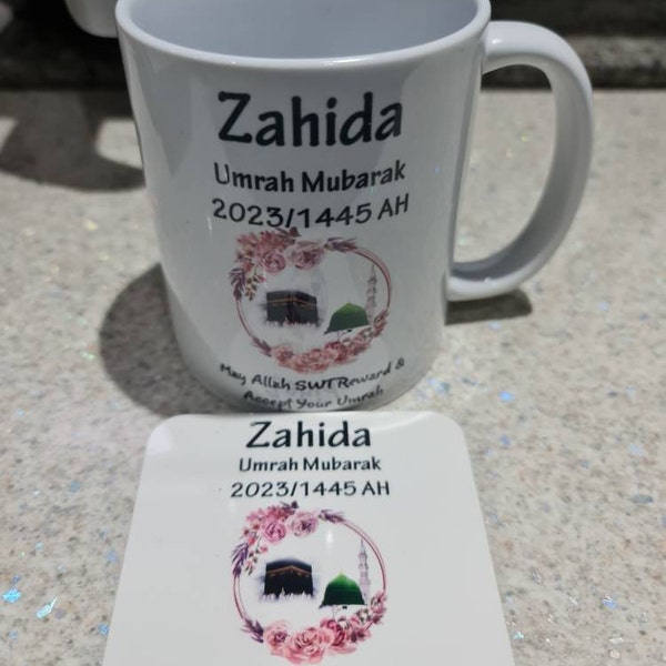 Umrah Mubarak Frame or Mugs With Silhouette People Images Islamic Gifts ...