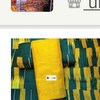 Ghana Handwoven Kente Fabric/kente Cloth Called Fatia Fata Nkrumah. - Etsy