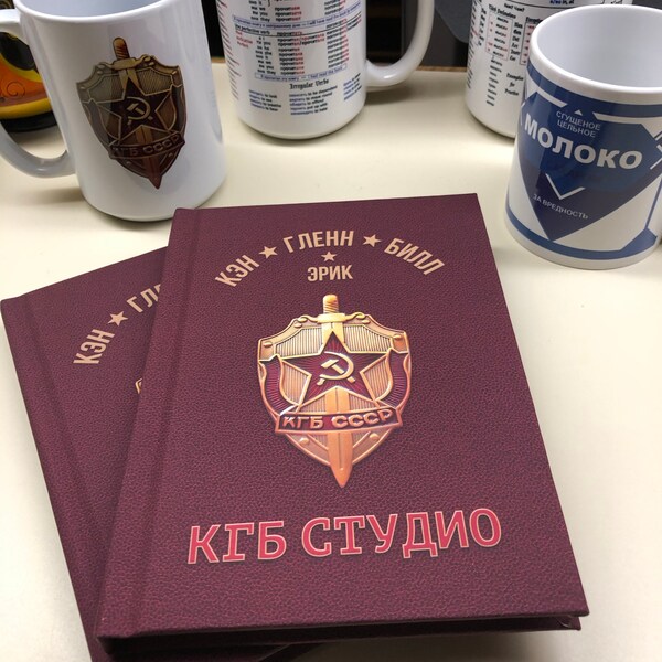 Russian Сгущенка Mug Famous Classic USSR Condensed Milk Design ...