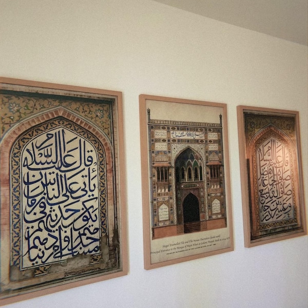 Set of 6 Printable Islamic Wall Art, Modern Arabic Calligraphy, Muslim ...
