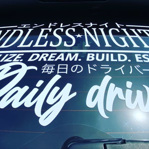 Daily Driver / Japanese Kanji Decal Sticker / JDM Drift Stance Low ...