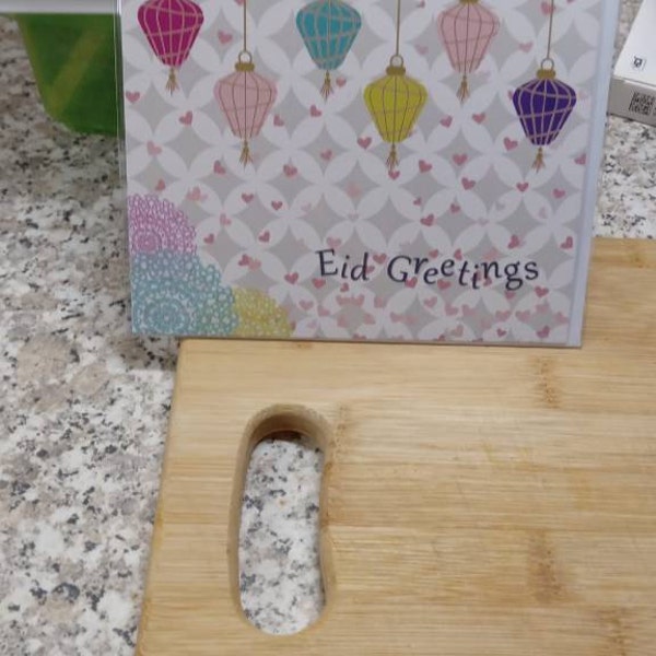 Eid Mubarak Wrapping Paper - Happy Eid Gift Wrap - GW 04 - Etsy