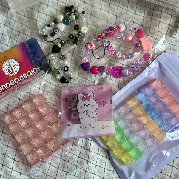 Customized Phone Chain, Personalized Phone Chain, Make Your Own Phone ...