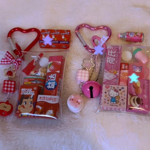 Juminocore Keychain | Trinket for Hobonichi Planner and Journals ...