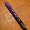 Animal Print Pens Glitter Ombre Custom Pen - Etsy