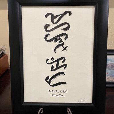 Philippines Local Bangka Fishing Boat Digital Drawing - Etsy