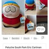 Cartman South Park Plush With Original Tag | Fun 4 All 1998 | Comedy ...