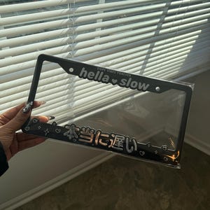 Hella Slow License Plate Frame | Chrome - Etsy