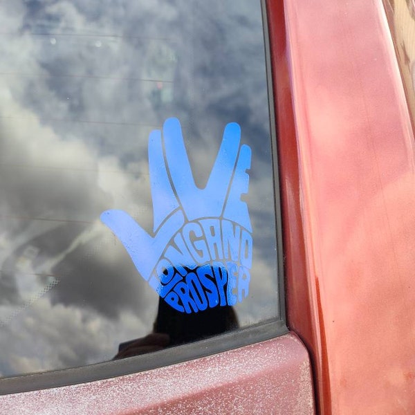 UFO Vinyl Decal, UFO Bumper Sticker, Extraterrestrial Vinyl Decal ...