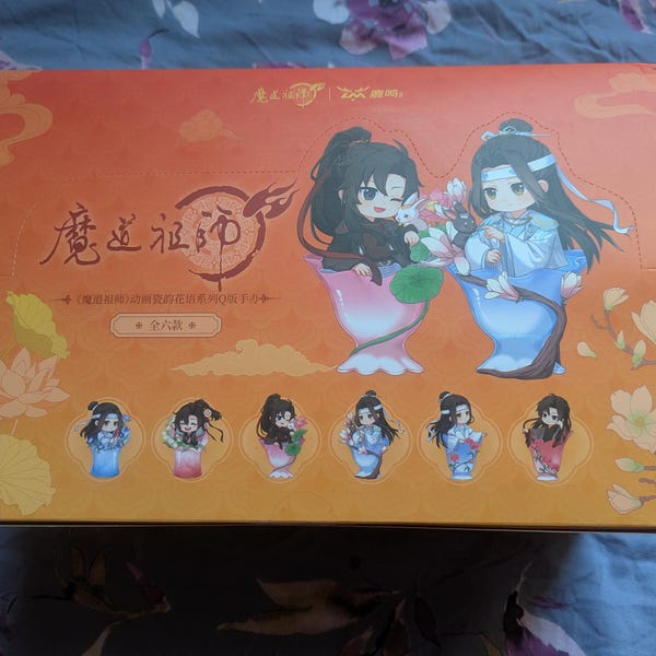 Honkai: Star Rail Chibi Acrylic Standee Buy 2 Get 1 Free, HSR Figure ...