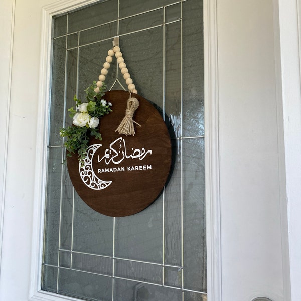 Ramadan Mubarak Wood Sign ,ramadan Wreath .ramadan Kareem . - Etsy