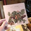 Printable Vintage Cozy Recipe Pages | Easy DIY Cookbook, Cottagecore ...